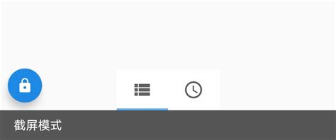 Larger Tab Button Issue 1428 Kunzisoft KeePassDX GitHub