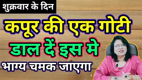 What Is Ckyc Difference Between Kyc Ckyc Process Documents Bank Banking Tips In Hindi Artofit