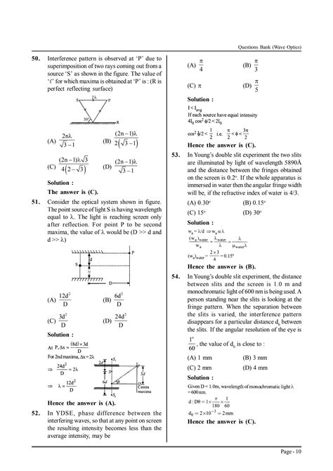 Solution Question Bank Of Physics Waveoptics Interference Diffraction And Polarisation With