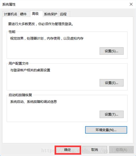 Vs2017配置opencv教程(超详细!!!)opencv安装教程 Csdn博客 Vs2017配置opencv教程(超详细!!!)opencv安装教程 Csdn博客