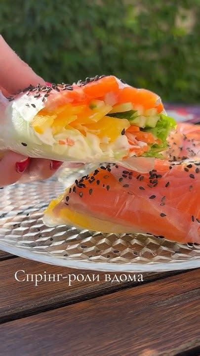 Спрінг роли це ідеальна низькокалорійна літня закуска Food Recipe Cooking Youtube