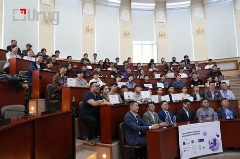 Анхдугаар Хиймэл оюуны олимпиадын улсын аваргууд тодорлоо