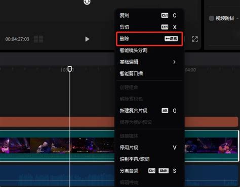 如何从视频里面提取音频，这4个方法非常好用！ 哔哩哔哩