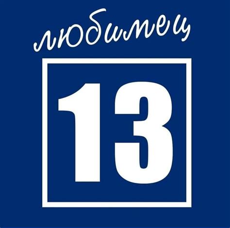 Заедно ЗА СИЛНА Община