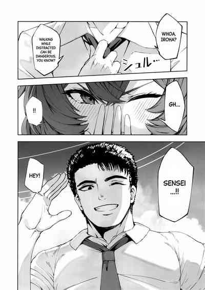 Iiwake Wa Sochira De Its Up To You Nhentai Hentai Doujinshi And Manga