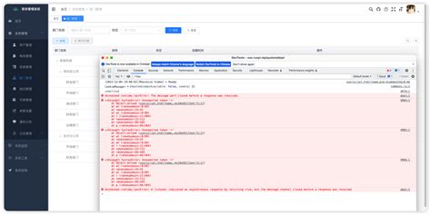 前端项目刷新报错uncaught Syntaxerror Unexpected Token