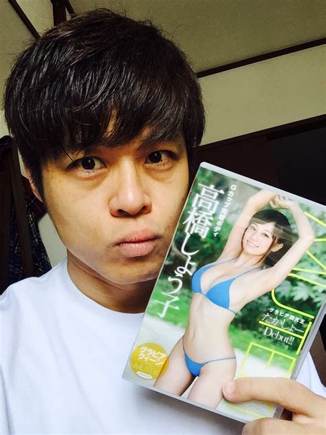 Av大好き芸人が、たかしょーデビュー作を自腹レビューして驚愕！「乳首がピンク！マ コもピンク！川島和津美の再来じゃ！120分の間にエロが成長してる！こんな新人は滅多にいない！」【ニブンノゴ