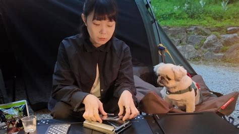 강아지와 단둘이 보내는 지극히 평범한 캠핑로그 Youtube