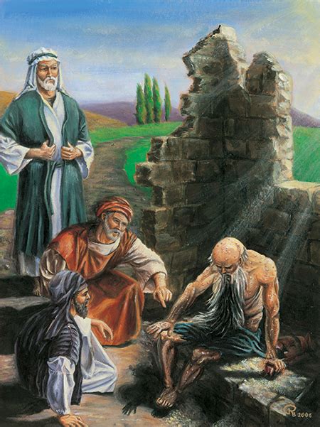The Book Of Job