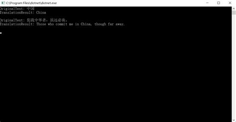 Asp Net Core 实现谷歌翻译ApI 免费版 JackFan 博客园