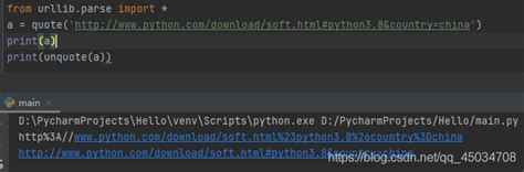 Python之urllib爬虫 Request模块和parse模块详解urllibparse和urllibrequest Csdn博客