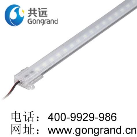 环保节能便利店冷藏柜超市冷藏柜LED灯