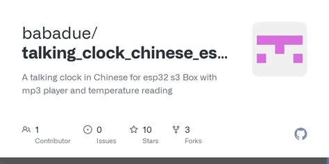 Github Babadue Talking Clock Chinese Esp32 S3 Box A Talking Clock In Chinese For Esp32 S3 Box