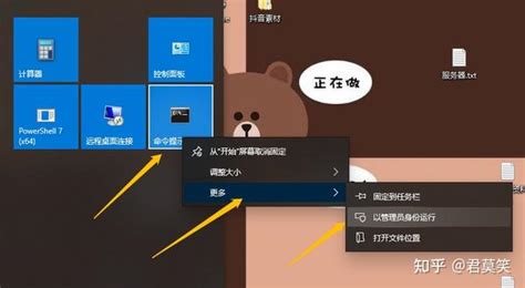 win10系统搭建本地mysql数据库 与sql常用指令 知乎 win10系统搭建本地mysql数据库 与sql常用指令 知乎