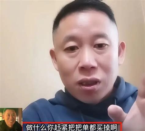 孙海洋告诉孙卓：“在学校要抢着买单！”为人父母的用心良苦 知乎
