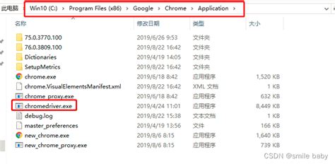 使用selenium操作自动化，但是chrome无法启动，需要安装浏览器对应版本的chromedriverselenium无法打开