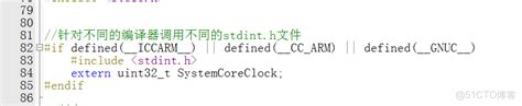 嵌入式 Arm 编译器51cto博客arm64ec