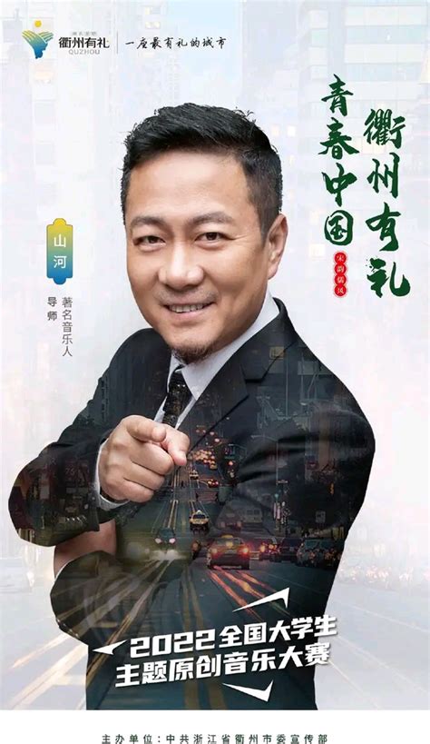 奪冠僅僅一年，伍珂玥就當上導師了，未來可期