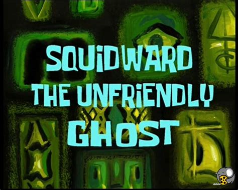 باب اسفنجی قسمت ۱۵ فیلو