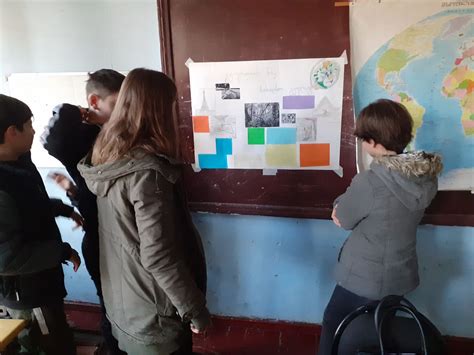 მასწავლებლის ბლოგი