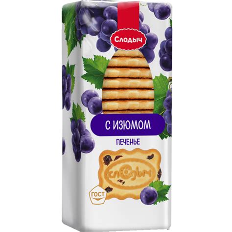 Печенье «Слодыч сахарное с изюмом 390 г купить в Минске недорого в интернет магазине Едоставка