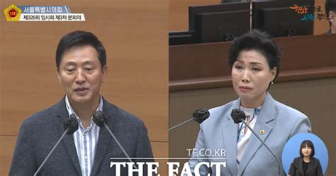 오세훈 이승만기념관 송현광장 검토 시민·불교계에 송구