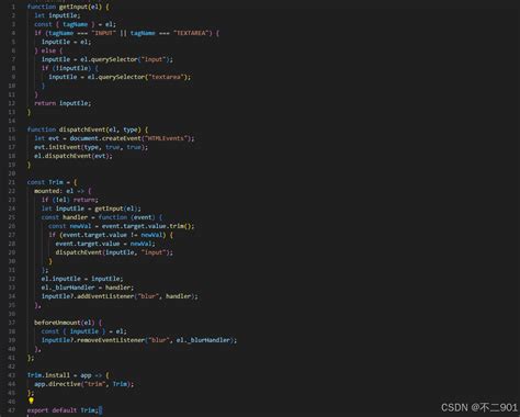 Vue实现input输入框前后去除空格vue Input Trim Csdn博客
