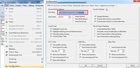 Stm32笔记01——keil问题01代码复制到word出现乱码keil代码复制到word Csdn博客