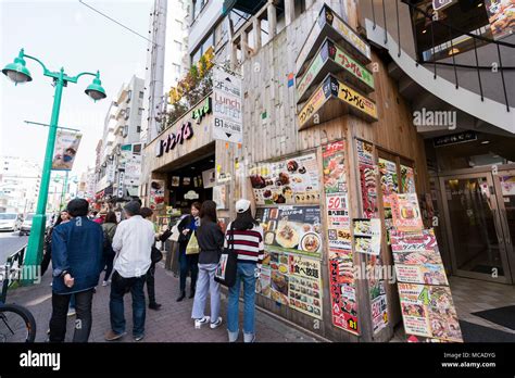 Korean Town Around Shin Okubo Station Shinjuku Ku Tokyo Japan Stock