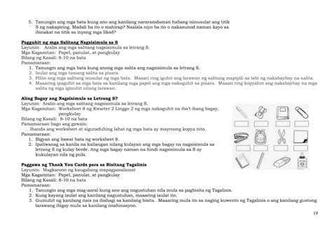 Lesson Exemplar Kindergarten