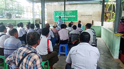 ကဝမြို့နယ်တွင် ရာသီဥတုအညွှန်းကိန်း သီးနှံအာမခံ သိကောင်းစရာဟောပြောပွဲကျင်းပ Information And