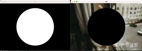 Opencv 笔记4:图像的算术运算、逻辑运算 知乎 Opencv 笔记4:图像的算术运算、逻辑运算 知乎