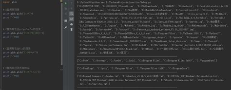 Python的glob模块 海布里simple 博客园