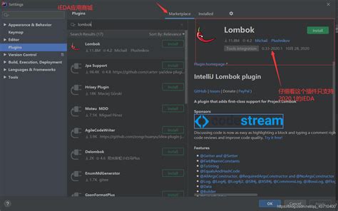 Idea 202021，新建项目后运行lombok插件找不到符号无法解析符号 Lombok Csdn博客