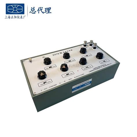 上海正阳仪表厂zx78直流电阻箱 七组开关 高精度电阻箱