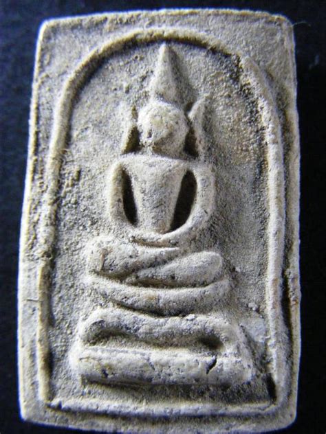 หลวงปู่โต๊ะ วัดประดู่ฉิมพลี พระสมเด็จพิมพ์ขาโต๊ะ เนื้อผงแช่นํ้ามนต์ 1ใน13พิมพ์หลัก หลวงปู่โต๊ะ