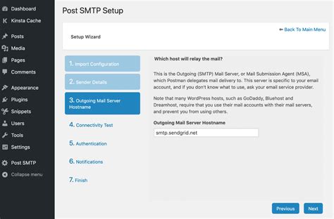 how to configure sendgrid in wordpress to send emails step by step