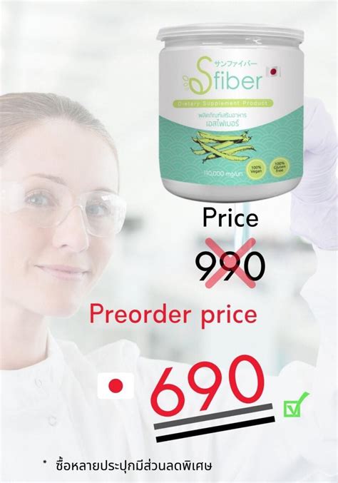 ปลดล็อคสิว เผยผิวสวย สุขภาพดี การันตีความปลอดภัย By หน้าใสกริ๊ก นี่คือผลลัพธ์หลักๆ ของผู้ที่