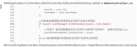 Core Already An Open Datareader Associated With This Connection Which Must Be Closed