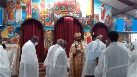 የኢትዮጵያ ኦርቶዶክስ ተዋህዶ ቤተ ክርስቲያን የደብረ መድኃኒት መድኃኔ ዓለም ካቴድራል ኮሎምበስ ኦሃዮ የዕለተ ሰንበት የቀጥታ የቅዳሴ ስርጭት