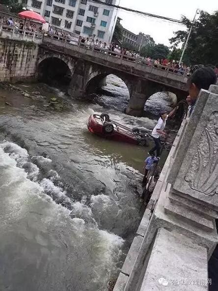 誤將剎車當油門，一腳開進灣塘河又有人說開車的是女司機？ 每日頭條