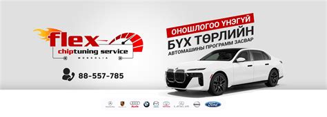 Gan Khadat Resort Terelj За сайхан мэдээгээ дуулгах гээд бүр наана нь өөрөө догдолчих юм аа 😅