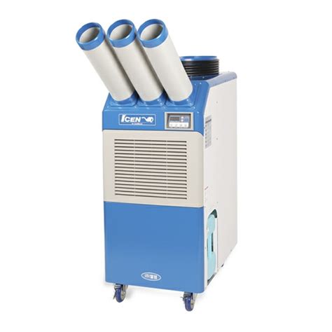 중고 이동식에어컨3구 코끼리에어컨 산업용 실외기없는 21년식 티몬