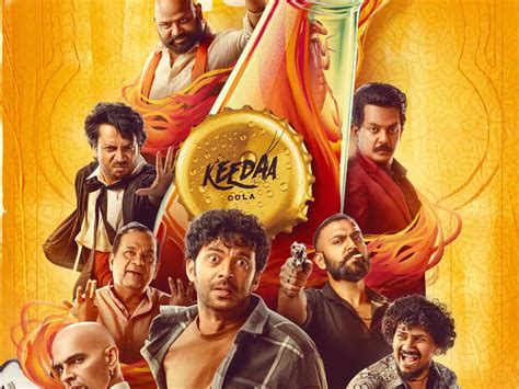 Keeda Cola Movie Review