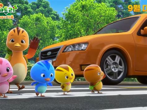 극장판 엄마 까투리 도시로 간 까투리 가족 Katuri The Movie The Big City Adventure 상세정보 씨네21