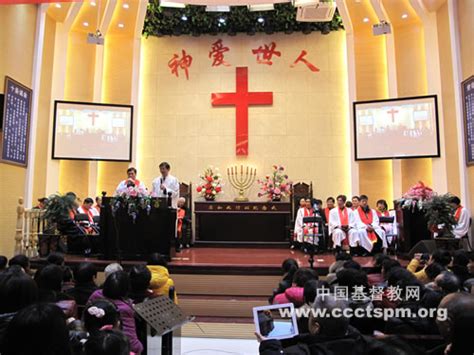 宁德市蕉城区坪塔基督教会隆重举行新堂落成庆典
