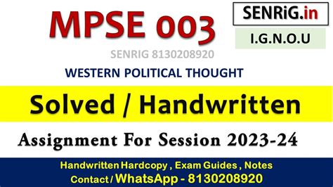 IGNOU MPSE Solved Assignment English Medium