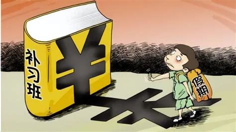 禁止的不是“补课”，是“有偿”！在职教师免费补课应该被提倡 知乎