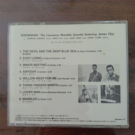 Yahooオークション Lawrence Marable Tenorman