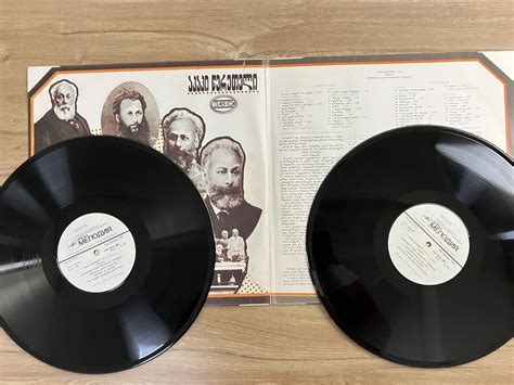 აკაკი წერეთელი ლირიკა Vinyl Ge მუსიკალური ვინილები ფირფიტები